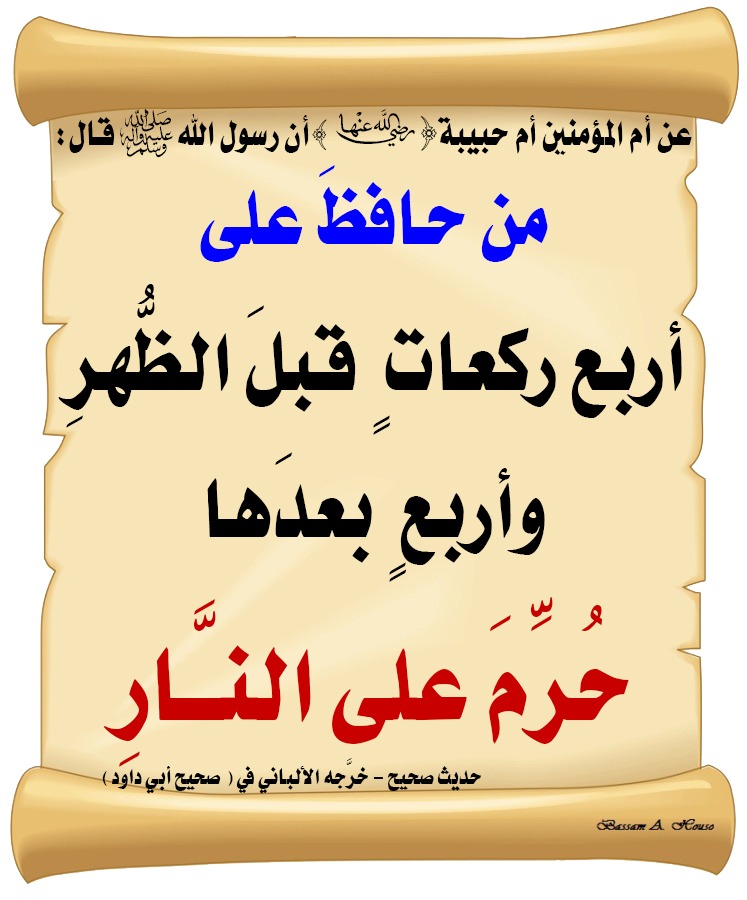 Malek Assi مالك عاصي on Twitter: "https://t.co/fTswyvRcEV" / Twitter