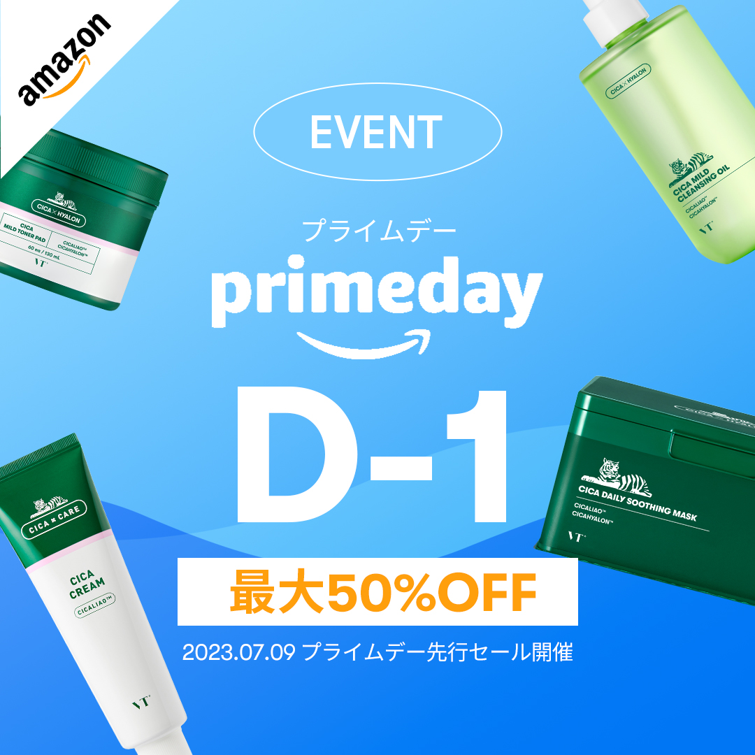 vtcosmetics_japan on Twitter: "年に一度しかないビッグセール Prime dayまで残り1日！👀 抽選で5名様にVTのベストセラーをランダム🎁 👉https ...