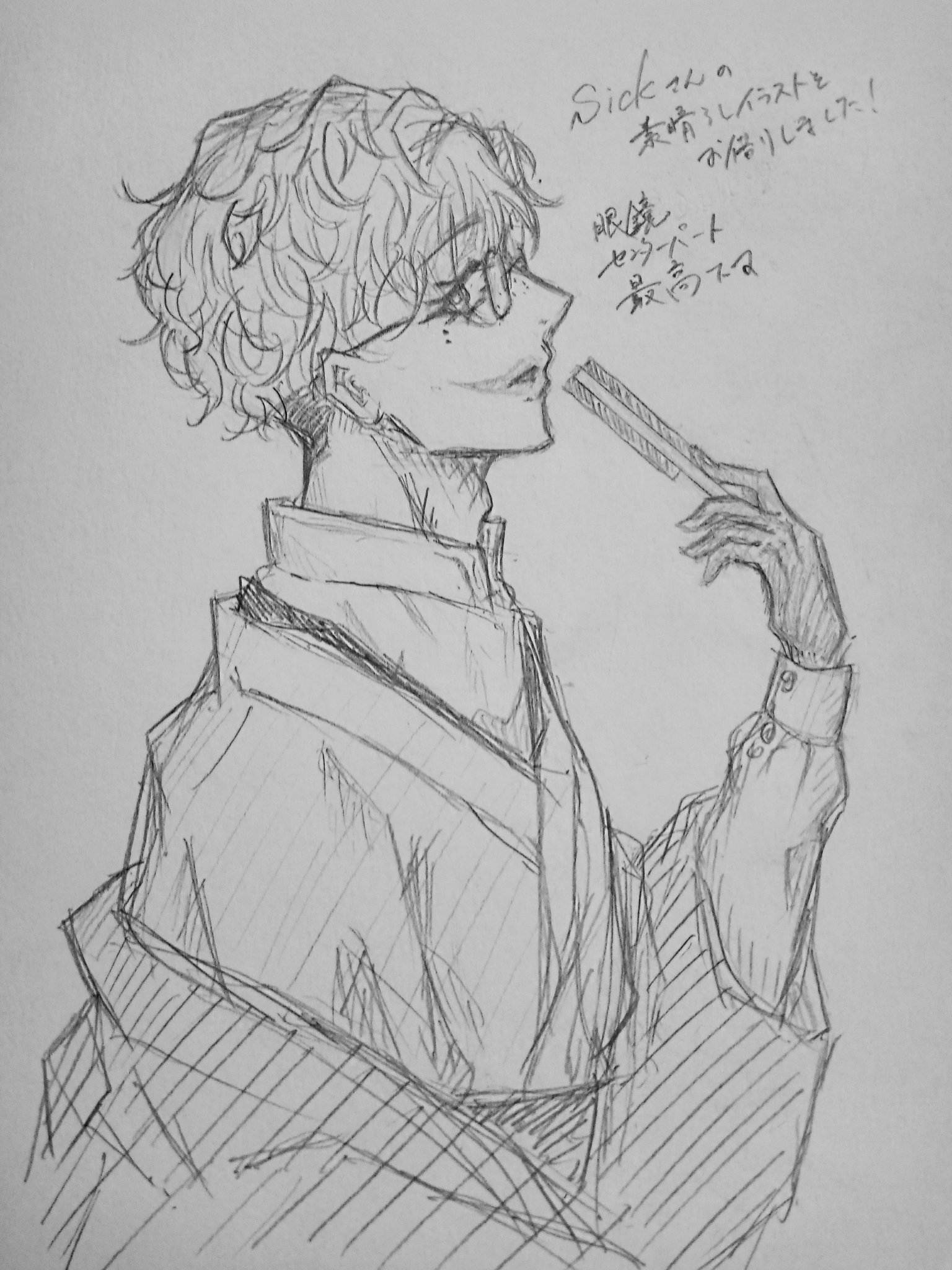 Regulus-レグルス- on Twitter: "制限中ですが覚えてるうちに…アナログで失礼します ※美麗元イラストはツリーに↓ https://t.co/URRzpyX4zr ...