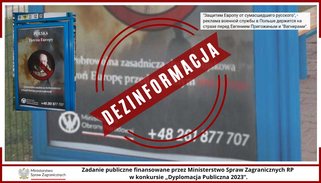 Disinfo Digest on Twitter: "Rosyjski aparat propagandy, w tym kanały komunikacji pozostające pod ...