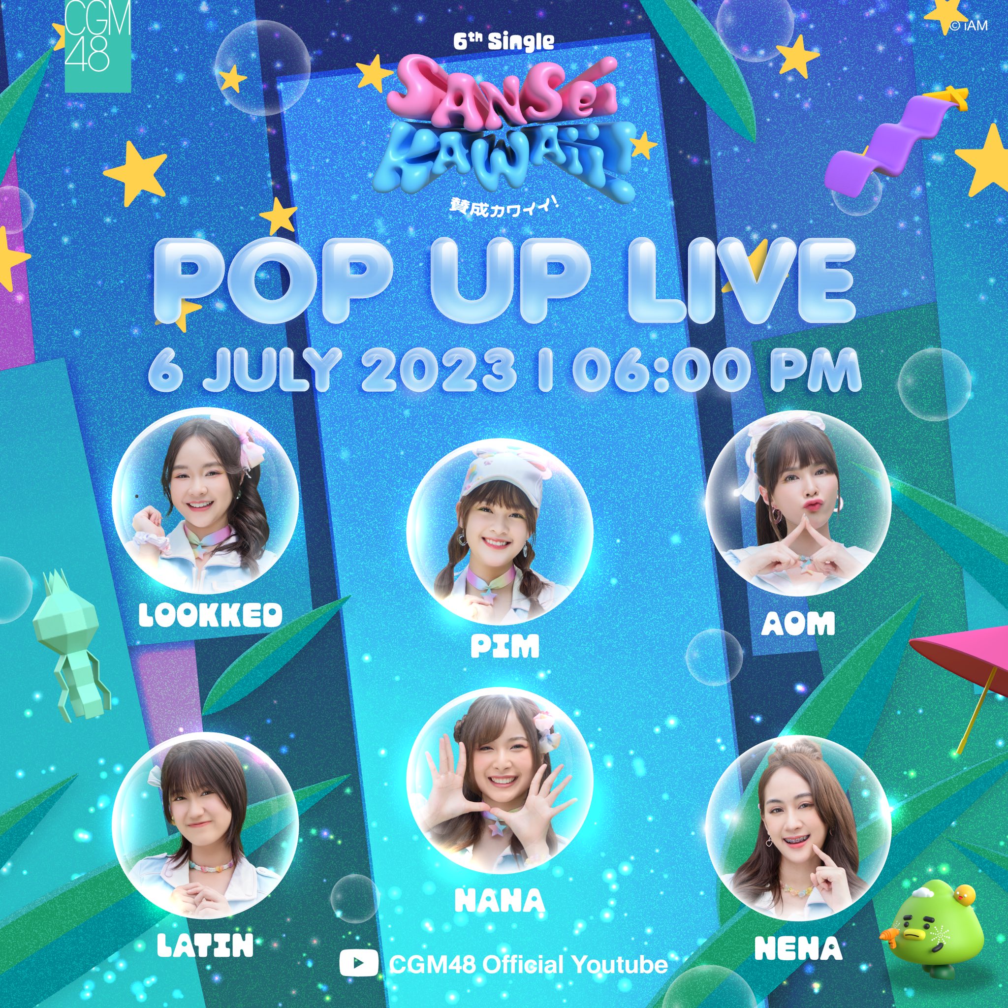 CGM48 on Twitter: "CGM48 POP UP LIVE 🔴 คุณพร้อมเจอน้อง ๆ ในชุดยูกาตะหรือยัง🎋🎎 [ #CGM48 ...