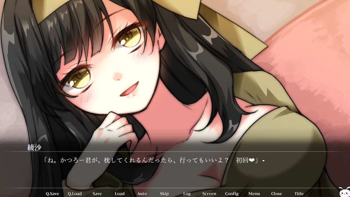 CHARON@2日目西あ21a（🔞作品/広報用） on Twitter: "8/13発売♦️新作「しにいそぐぼくら」ストーリー紹介 四季と喧嘩しなんとか和解できた勝郎は その直後、初回荒らしの ...