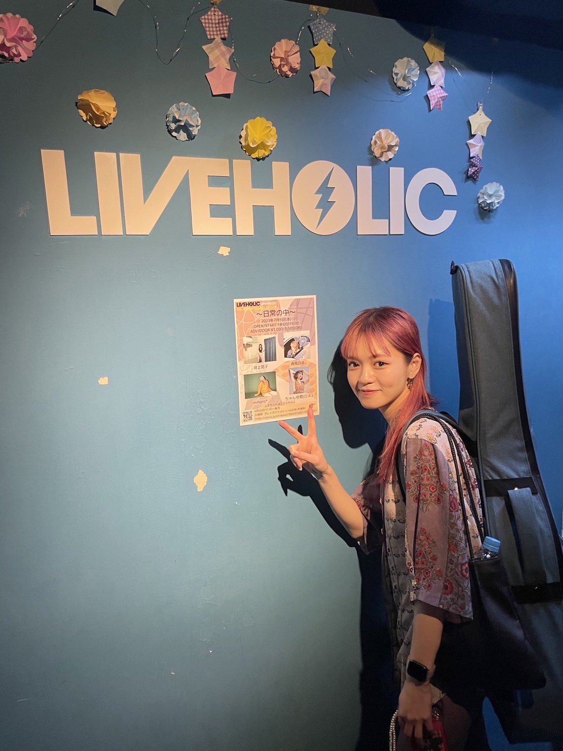 mihoro* Staff🍜 on Twitter: "2023.07.05下北沢LIVEHOLIC LIVEHOLIC 8th Anniversaryseries ～日常の中～ ありがとう ...