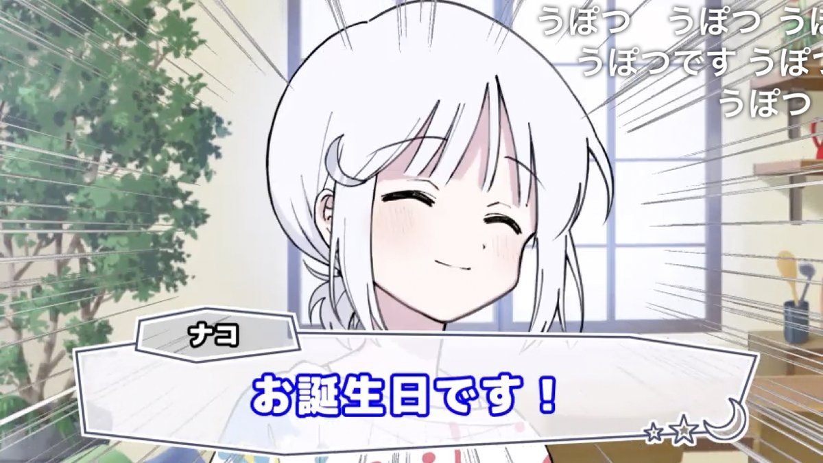 あみたろ │ 小春音アミ公式(@amitaro_utau) - Twilog