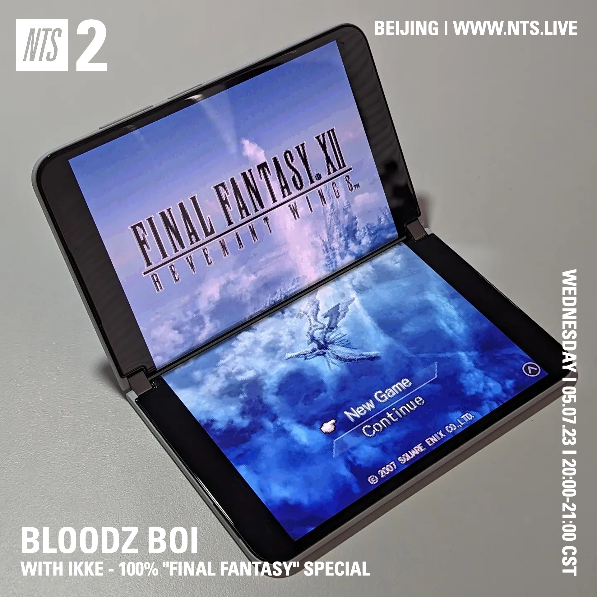 Final Fantasy 3ds Xl