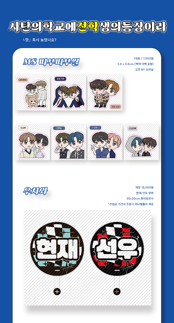 늉 (@dbs_127) / Twitter