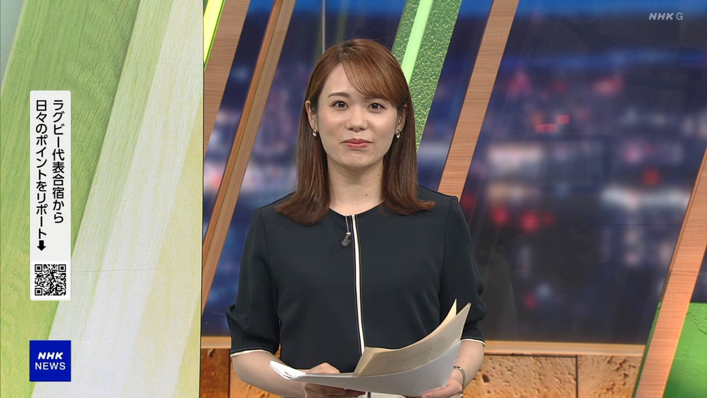 城丸香織 on Twitter: "NHK ニュースウオッチ9＠吉岡真央アナ https://t.co/dEFj5eDyk2" / Twitter