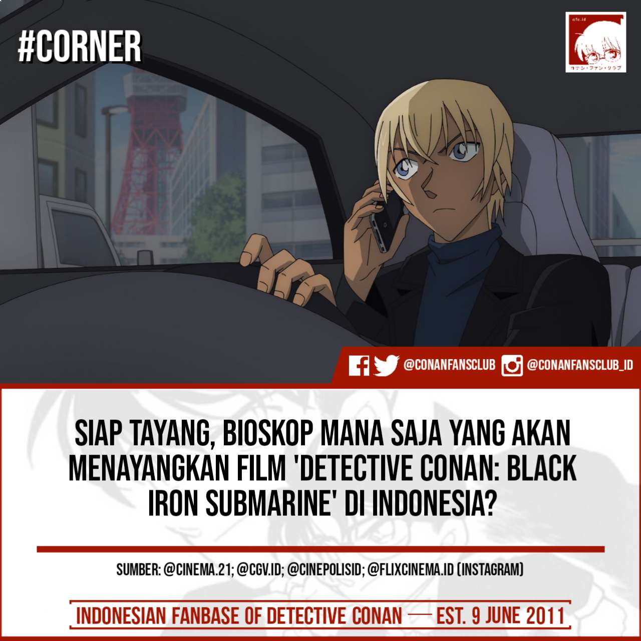 Conan Fans Club ID on Twitter: "#ConanFansCorner | Sudah siap menantikan #ConanMovie: # ...