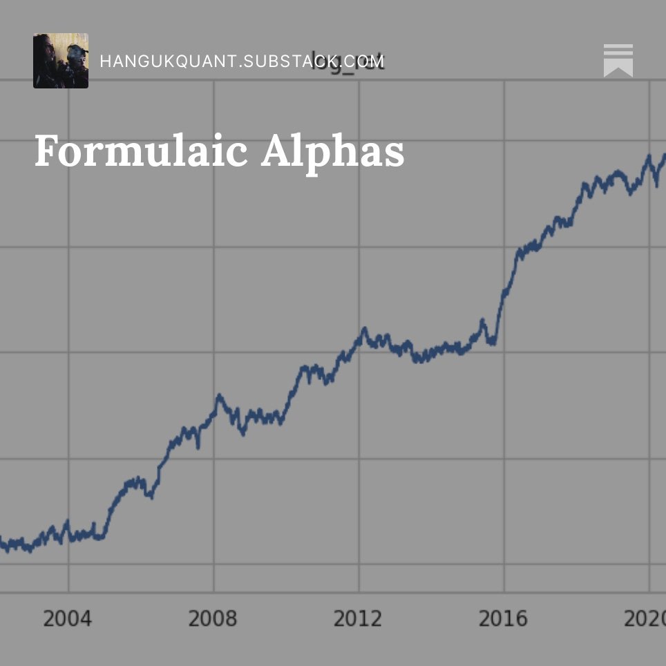 HangukQuant on Twitter: "In the previous post, we studied complex and real vector spaces, and ...