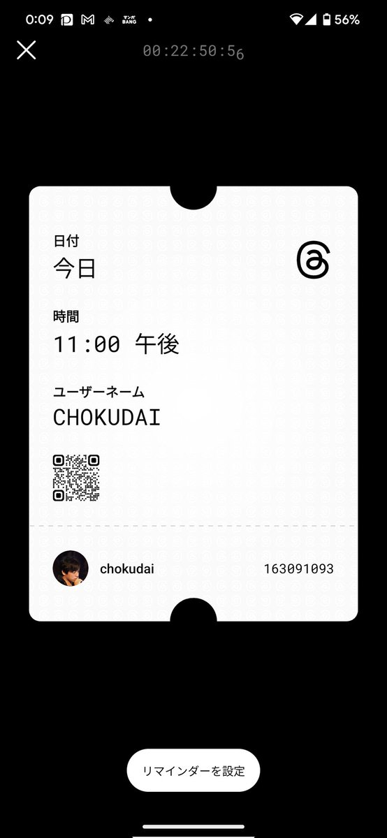 chokudai(高橋 直大)🐙🔥@AtCoder社長(@chokudai) - Twilog