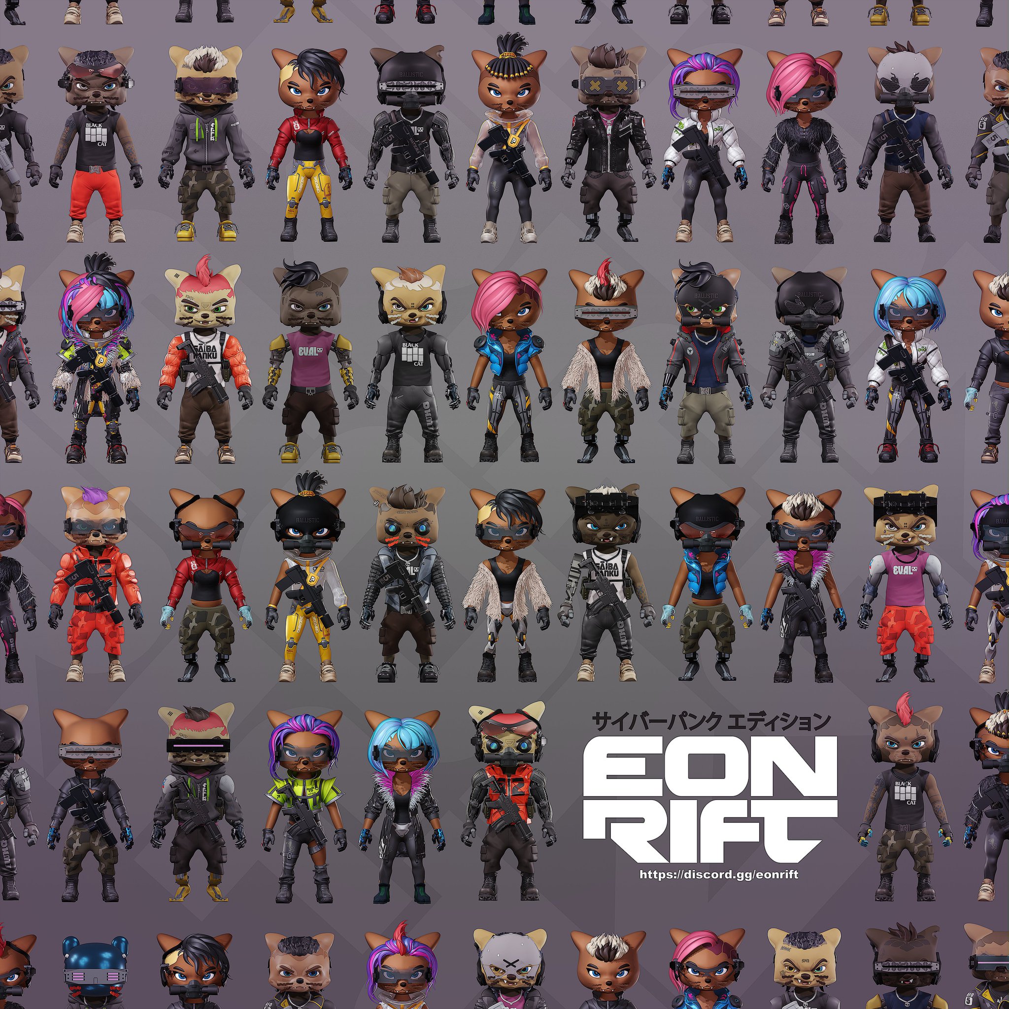 Eon Rift on Twitter: "With beautifully crafted PFPs, comic books, mini games, a trading card ...