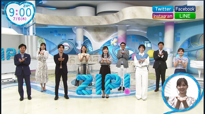 tvmaniaZERO on Twitter: "2023/07/06 #ZIP エンディング https://t.co/v4ILzpONGk" / Twitter