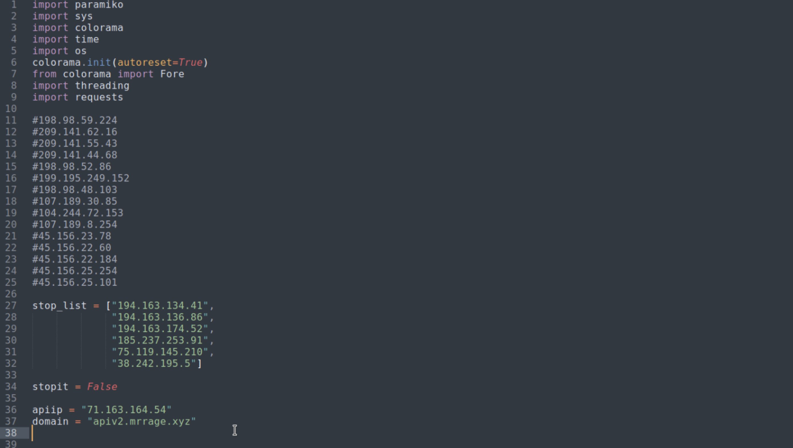 Serapis on Twitter: "IP addresses of victims and the contents of the attacker's api file. I'm ...