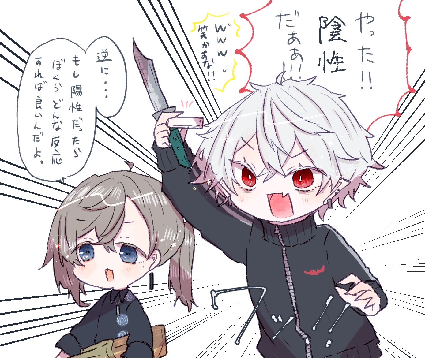 ここ3🍔 on Twitter: "ここ笑った #かな絵 #KuzuArt https://t.co/Msj44BcOFg" / Twitter