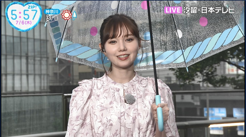 tvmaniaZERO on Twitter: "2023/07/06 #ZIP #マーシュ彩 さん https://t.co/GXpAu7wrMe" / Twitter