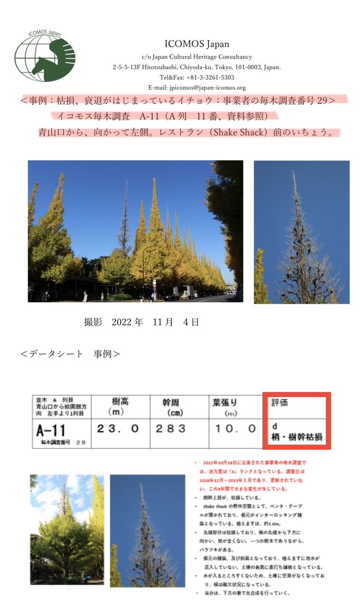 みんなの「ハンバーガー」 口コミ・評判（326ページ目）｜食べたいランチ・夜ごはんがきっと見つかる、ナウティスイーツ
