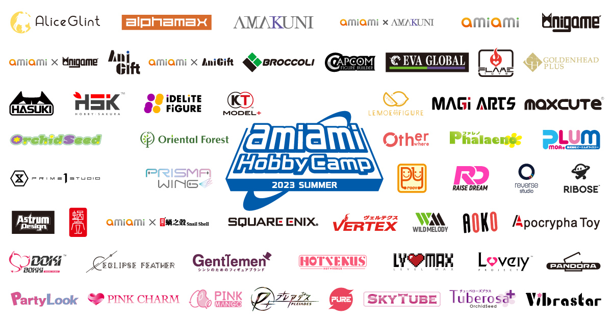 AmiAmi English on Twitter: "📣 #AmiCamp2023Summer News!! AmiAmi is joining “Wonder Festival 2023 ...