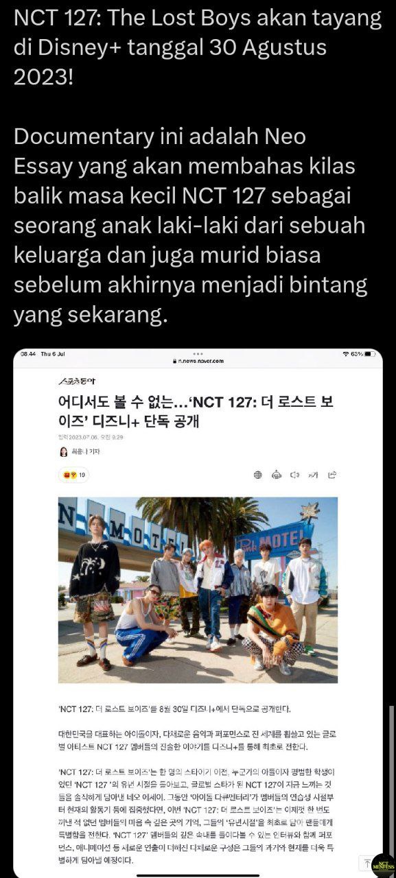 ON || NCT MENFESS on Twitter: "nct! Bakal banyak cerita2 baru yg ...