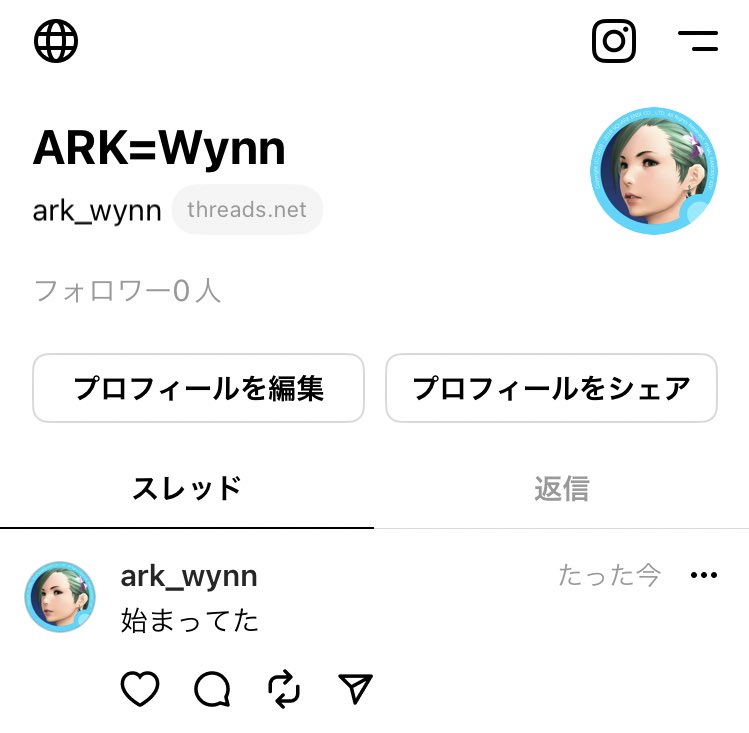 ARK=Wynn(@arkwynn) - Twilog