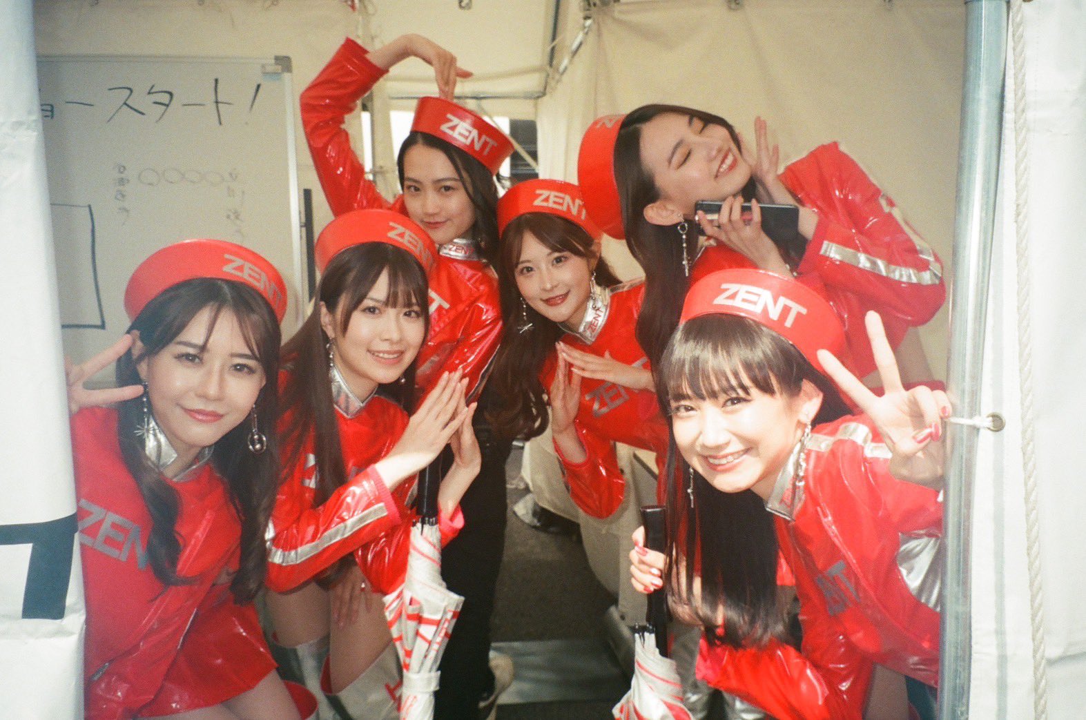 相沢菜々子 / Nanako Aizawa on Twitter: "私たちが #ZENTsweeties2023 です〜 🙇‍♀️ #ZENT #ZENTsweeties #SUPERGT ...