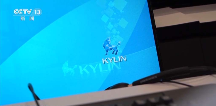 People's Daily, China on Twitter: "China Wed released its 1st open-source desktop OS – OpenKylin ...