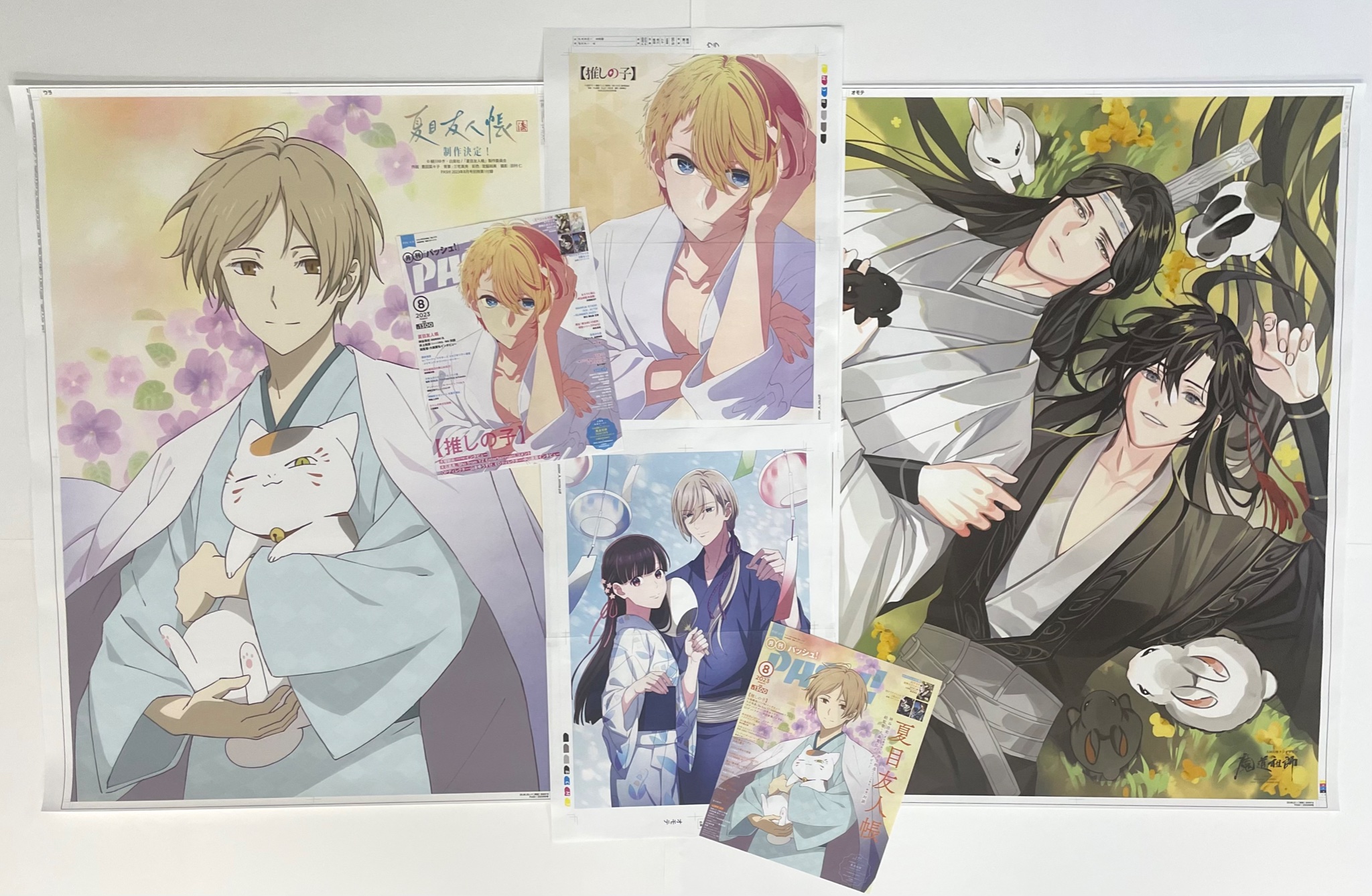 PASH!編集部 on Twitter: "PASH!です。7月10日（月）発売8月号のA1サイズ特大ポスター&ピンナップを公開します！詳しい中身（目次情報）はこちら！→https://t ...