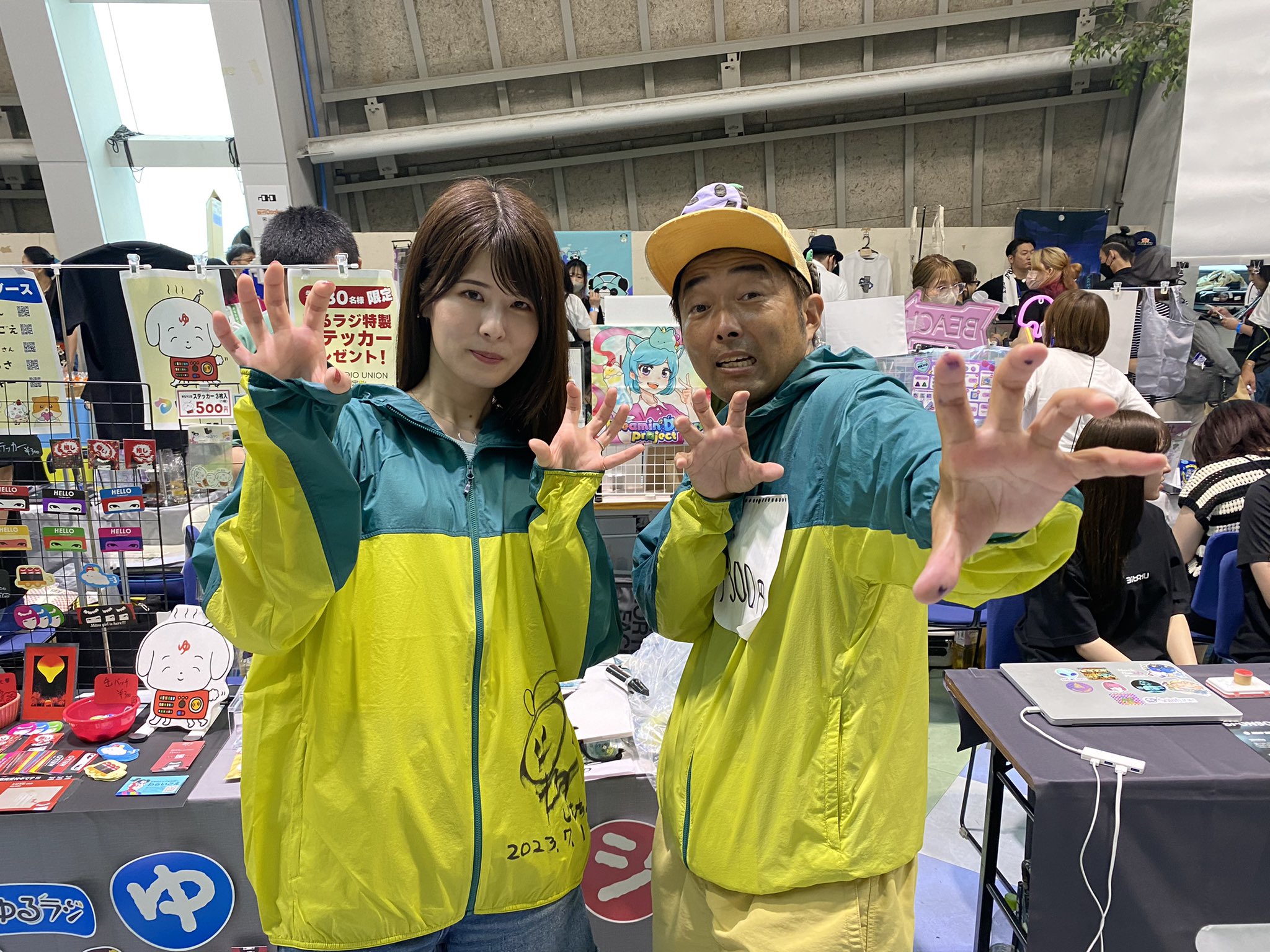 ブドウちゃん🍇1000キロnftマラソン7月15日スタート On Twitter 🟩🟨不定期で上が緑で下が黄色の人を紹介していきます！しも 