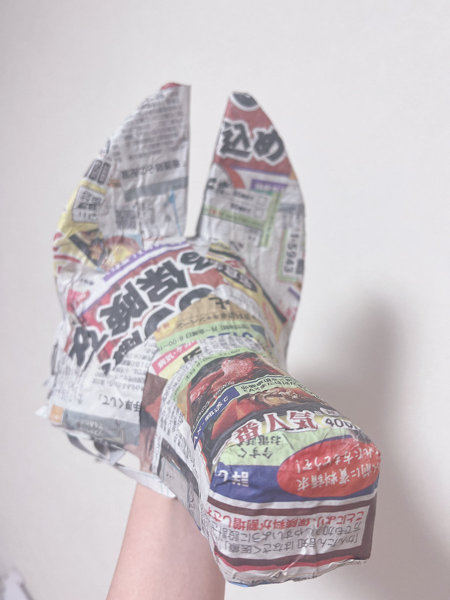 凛々奏hip103cm(@ohshiri2ki) さんの裏垢画像・動画 – 裏垢女子ランキングナビ