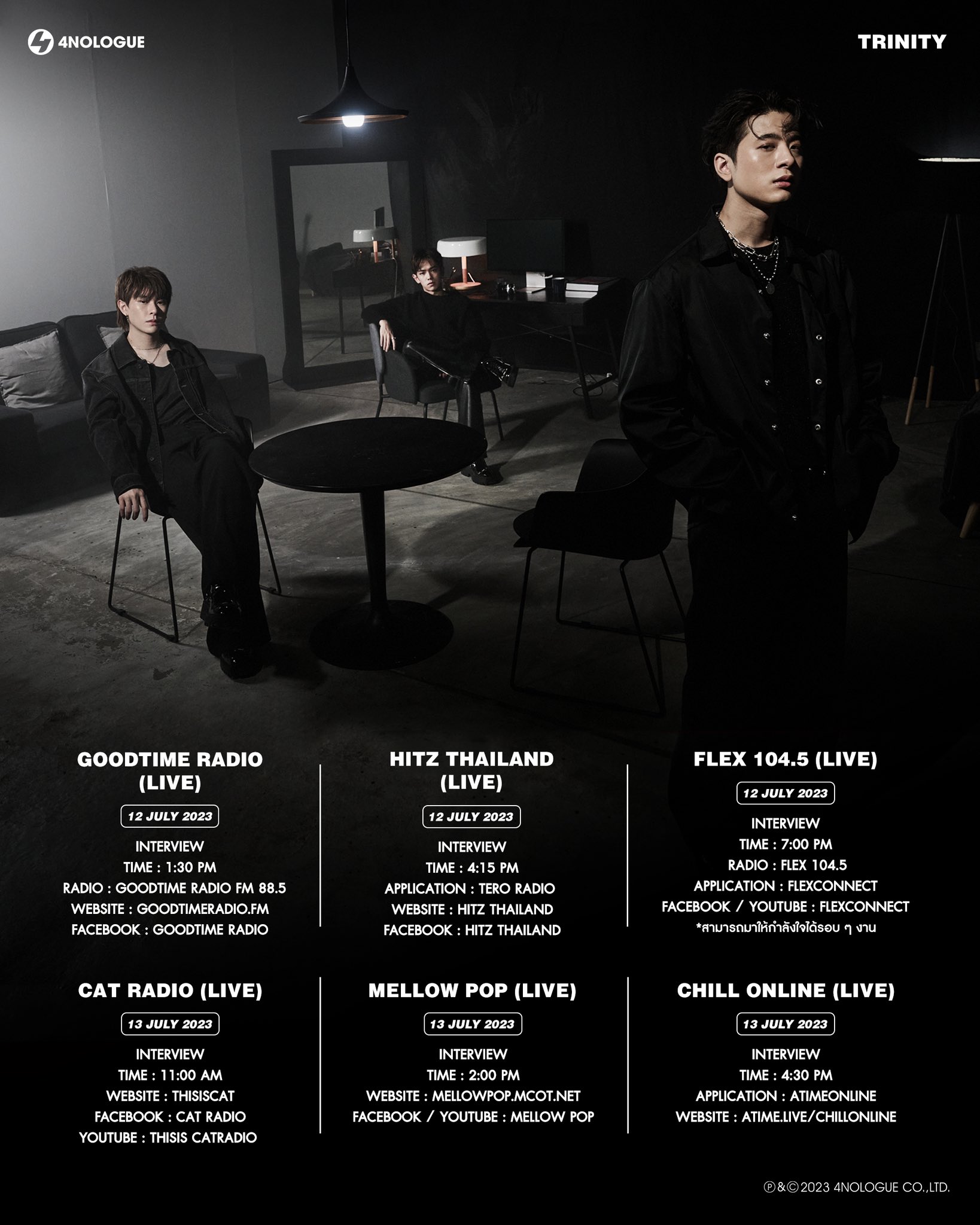 あっきー on Twitter: "わぁ～12日と13日は忙しいね🥰楽しみだよ～ ️‍🔥 ️‍🔥 ️‍🔥 #TRINITY_TNT" / Twitter