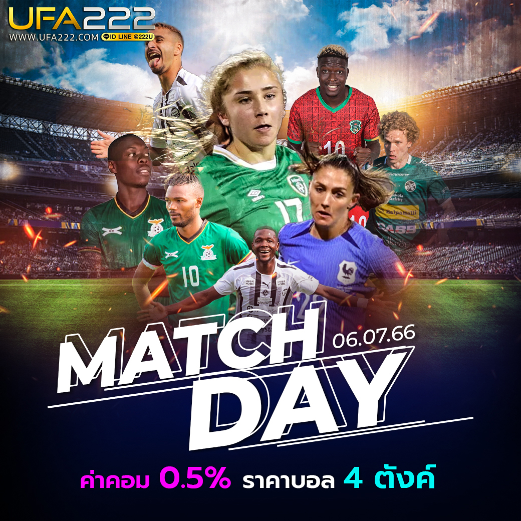 UFA222 Official on Twitter: "⚽️ Match Day ⚽️ 🔥 ฝาก - ถอน ระบบออโต้ไม่มีขั้นต่ำ 🔥 เล่นง่าย ...