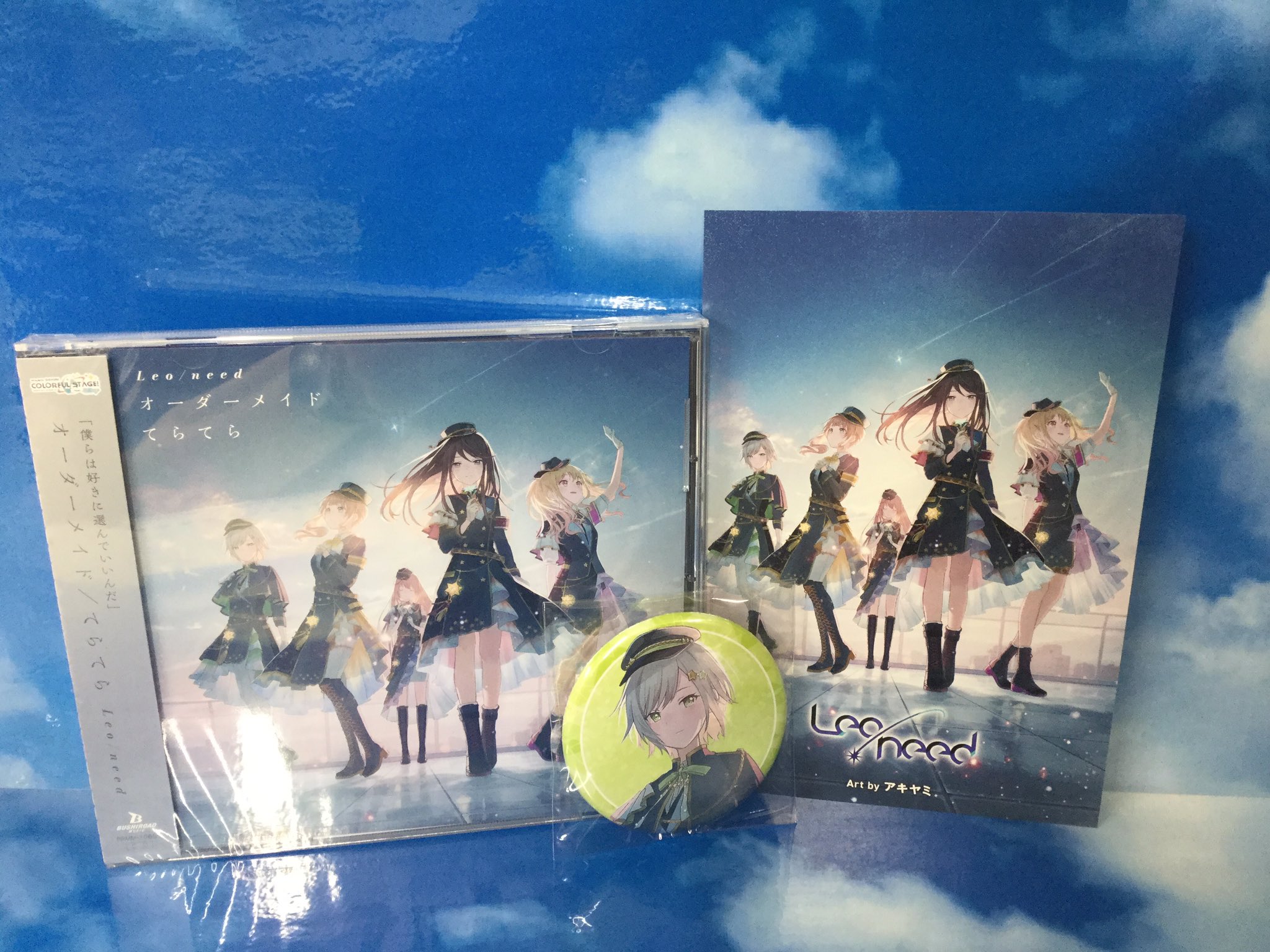アニメイト秋葉原 on Twitter: "【新譜情報】 Leo/need 5th Single「オーダーメイド/てらてら」好評発売中‼️ #アニメイト特典 : 56mm缶バッジ（日野森志歩 ...