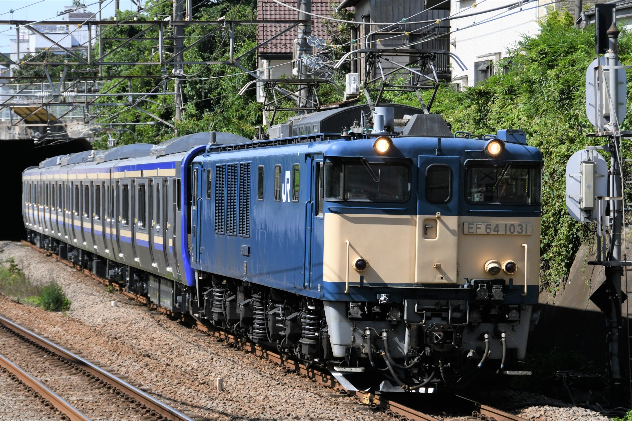 情景 on Twitter: "2023/07/06 ① 新津新製配給 9644レ EF64 1031+E235系1000番台J-25編成 ある列車を撮りたく14時に切り上げ、急遽出撃しました ...