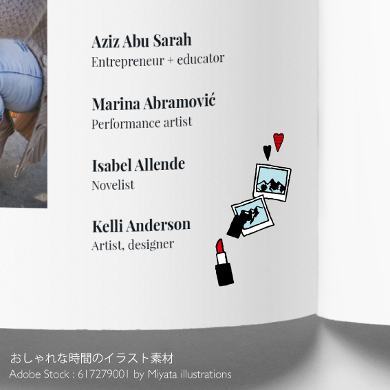 Miyata_illustrations on Twitter: "ストックイラスト : おしゃれな休日(AdobeStock : 617279001) https://t.co ...