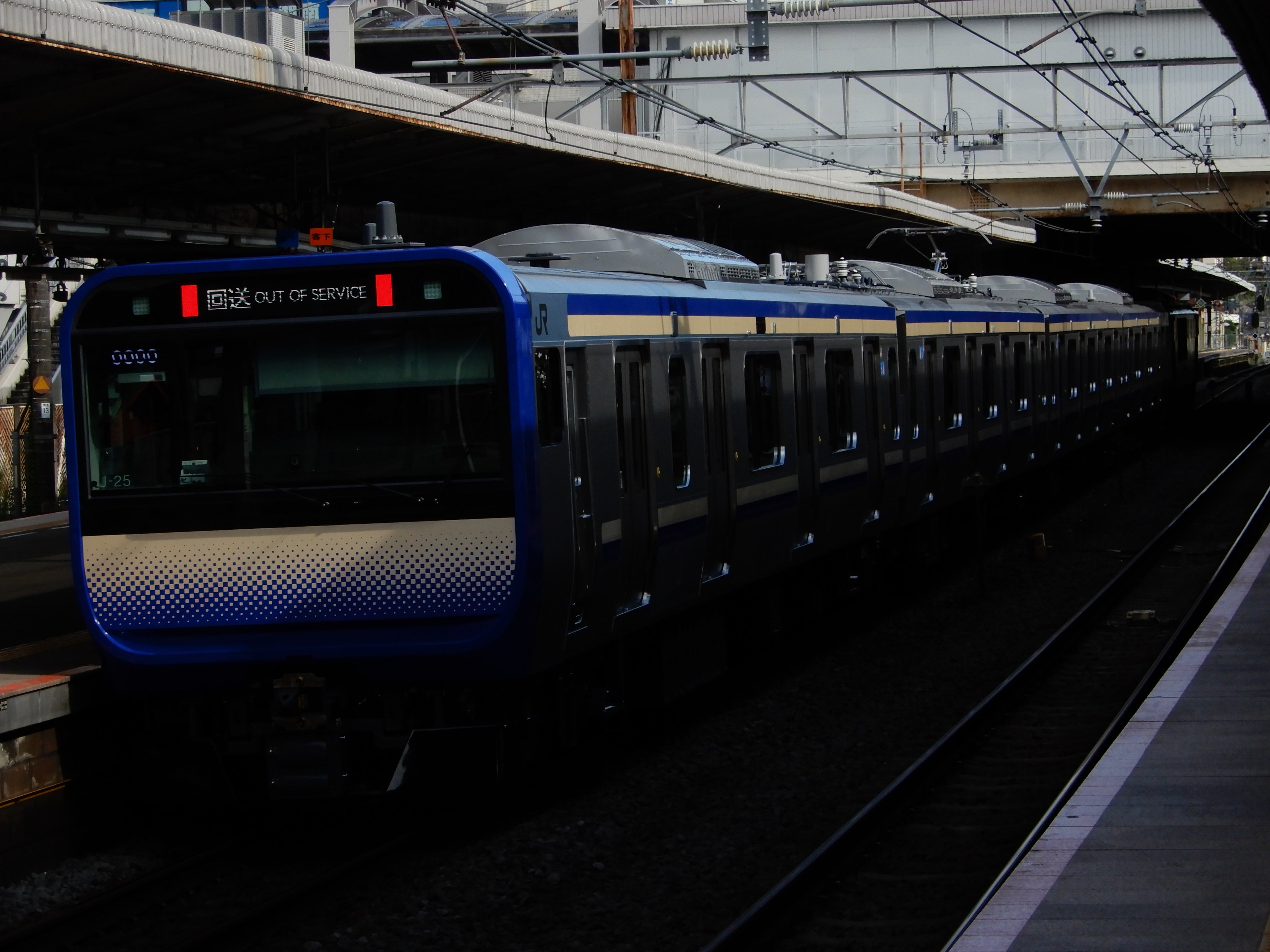 YU on Twitter: "2023/07/06 戸塚にて撮影 #E235系1000番台 J-25編成 ＃配給 ＃牽引機 #EF64 #EF641031 https://t.co ...