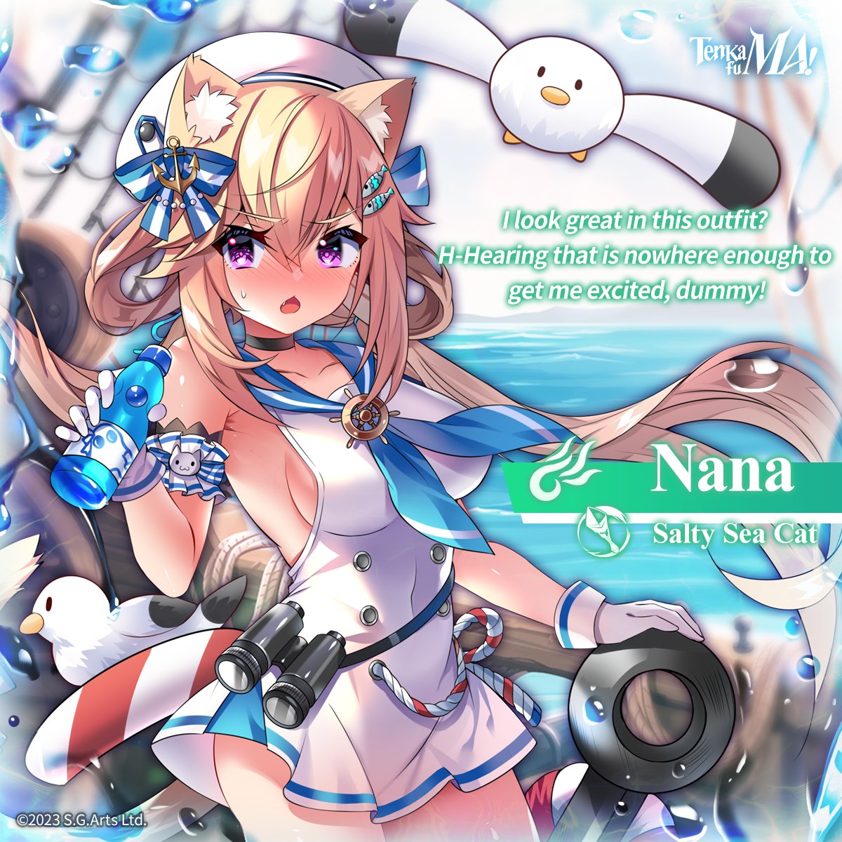 天下布魔 TenkafuMA! - EN on Twitter: "[Salty Sea Cat Nana] With the summer's sudden run of odd jobs ...