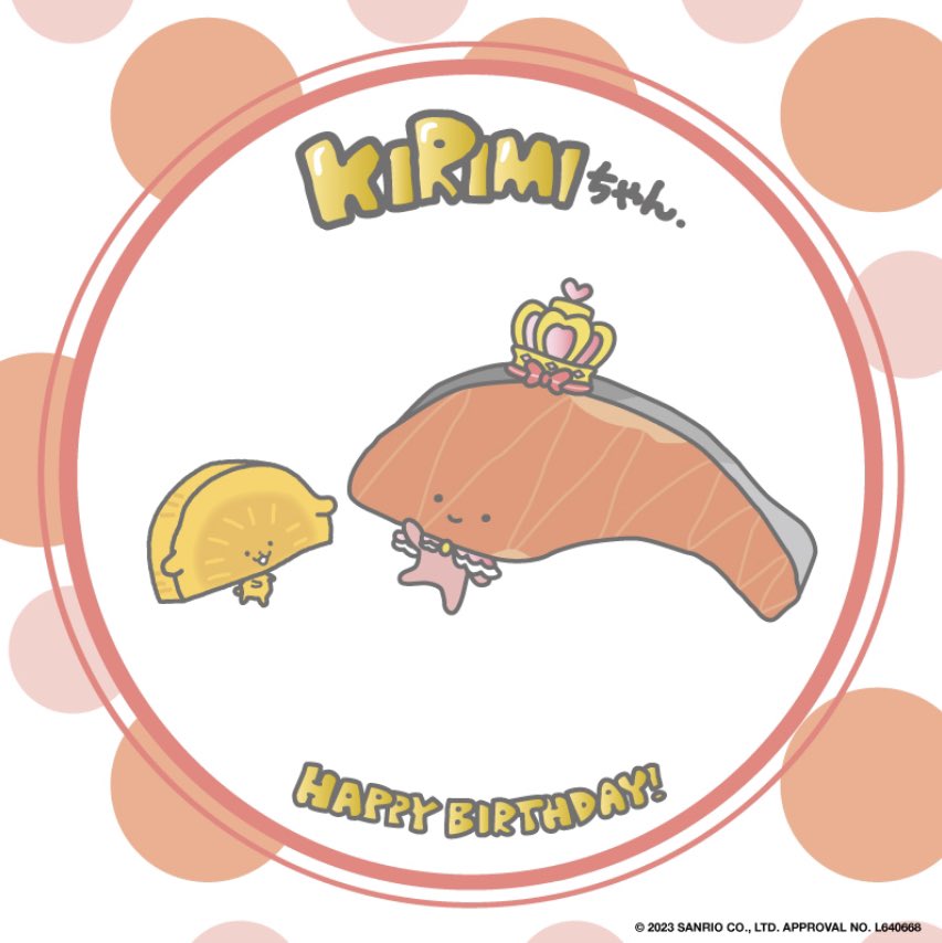 KThingS_Official on Twitter: "🎂新商品情報🎉 8月31日は #KIRIMIちゃん.のお誕生日👑 バースデーグッズが新登場！ グッズと一緒にきりみちゃんをお祝い ...