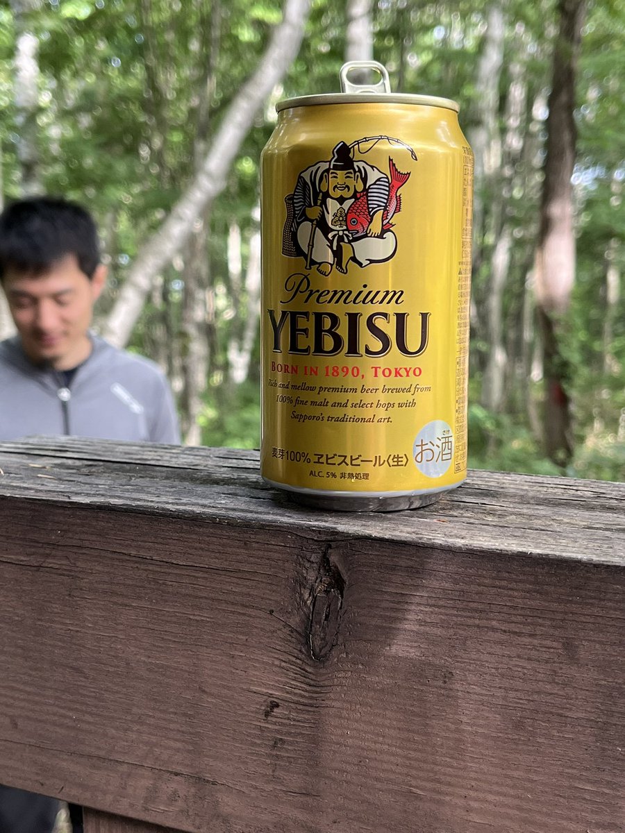 Minaka Nobuhiro 〈みなか食堂〉店主(@leeswijzer) - Twilog