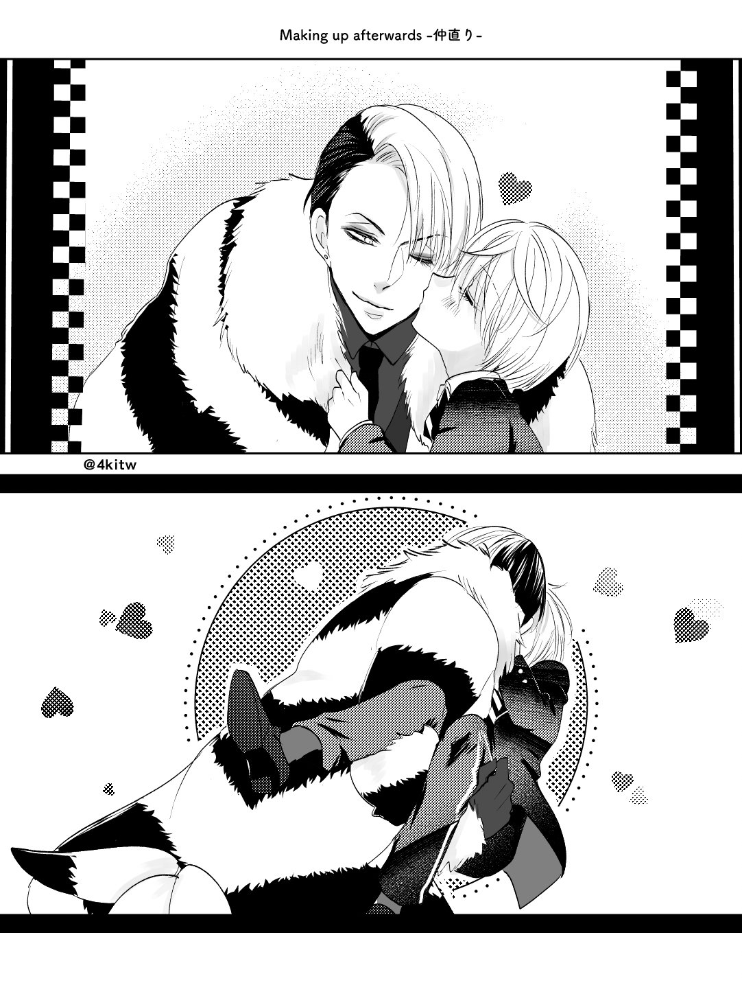 こしあん on Twitter: "クル監♀（顔あり/恋仲） 「ごめんね」の後は色々と大騒ぎになる2人 #twst_NL #twstプラス https://t.co/167ZKAgTsk ...