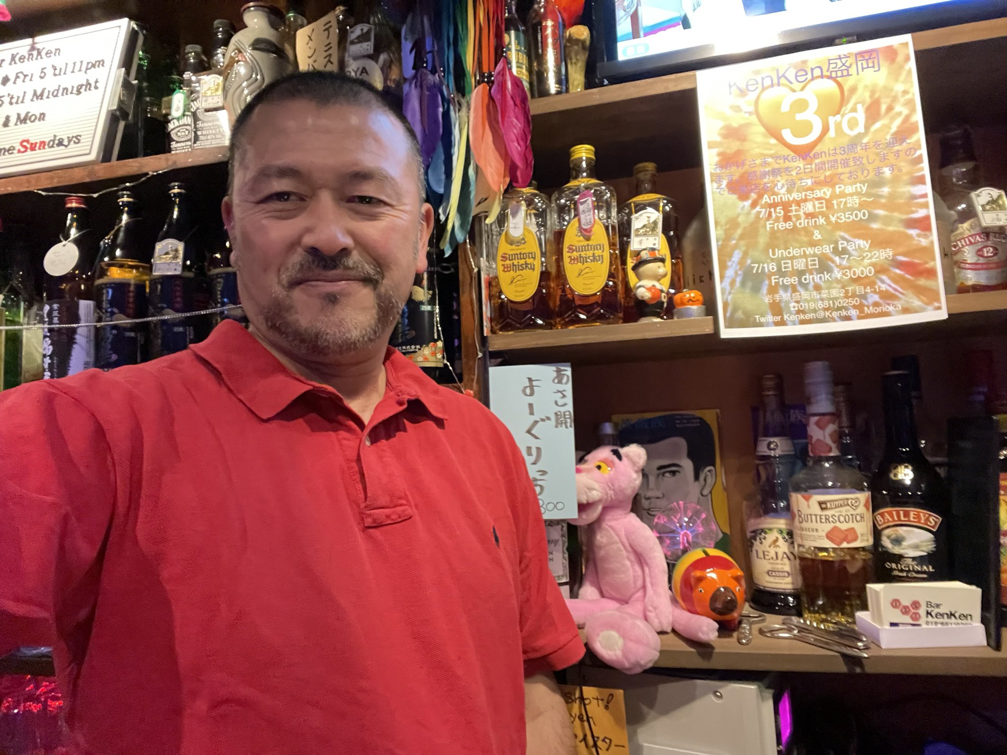 Kenken On Twitter あちちあち♫ 盛岡は暑いです。 私も燃えて真っ赤っか 76木曜日は カラオケンケンの日！ 17時オープンしました ビール🍺も絶対うまい！皆さまのお越し 
