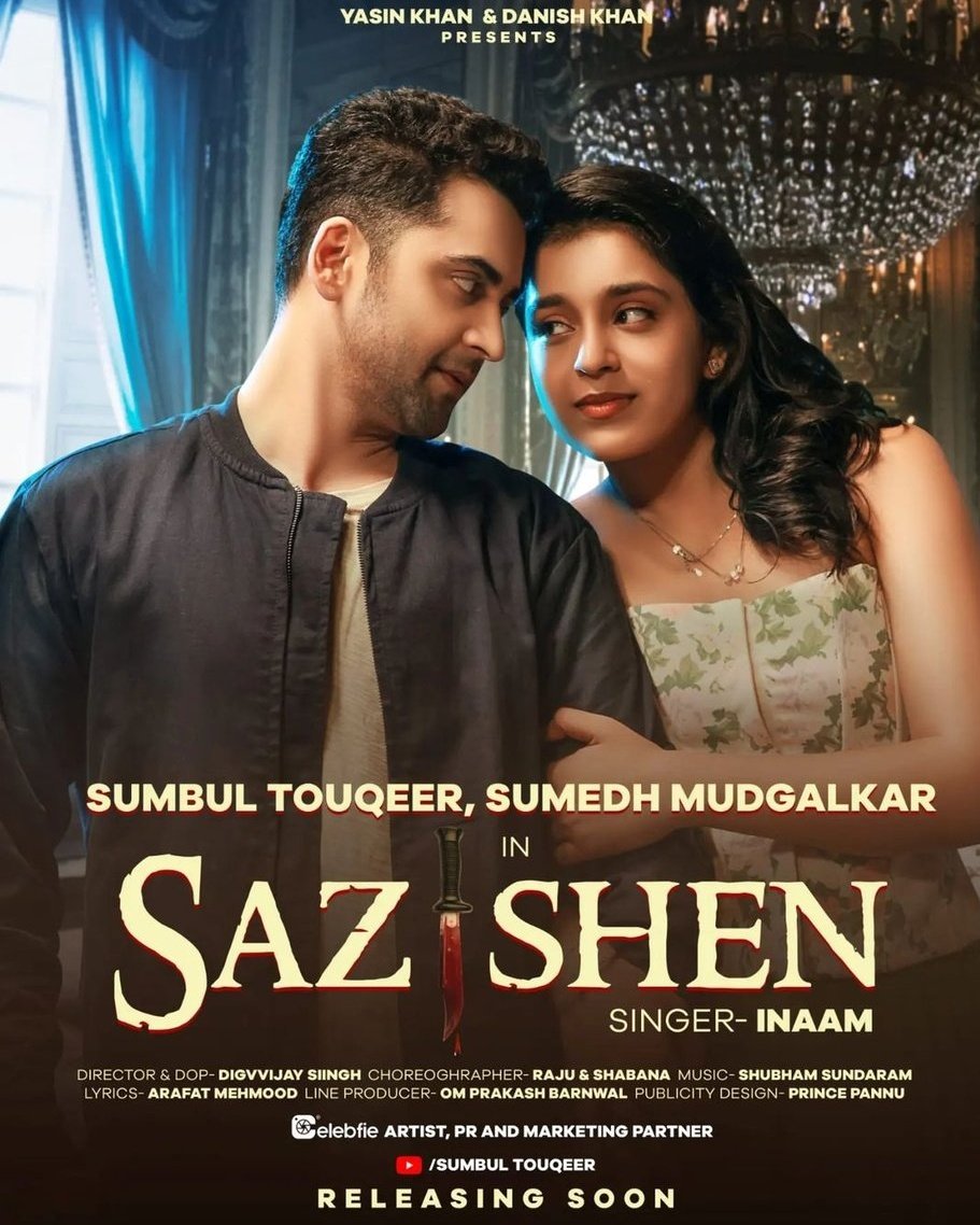SUMBUL TOUQEER KHAN | OFFICIAL FC ♡︎ on Twitter: "‼️ Start using Ht #Sazishen ‼️ & Also open the ...