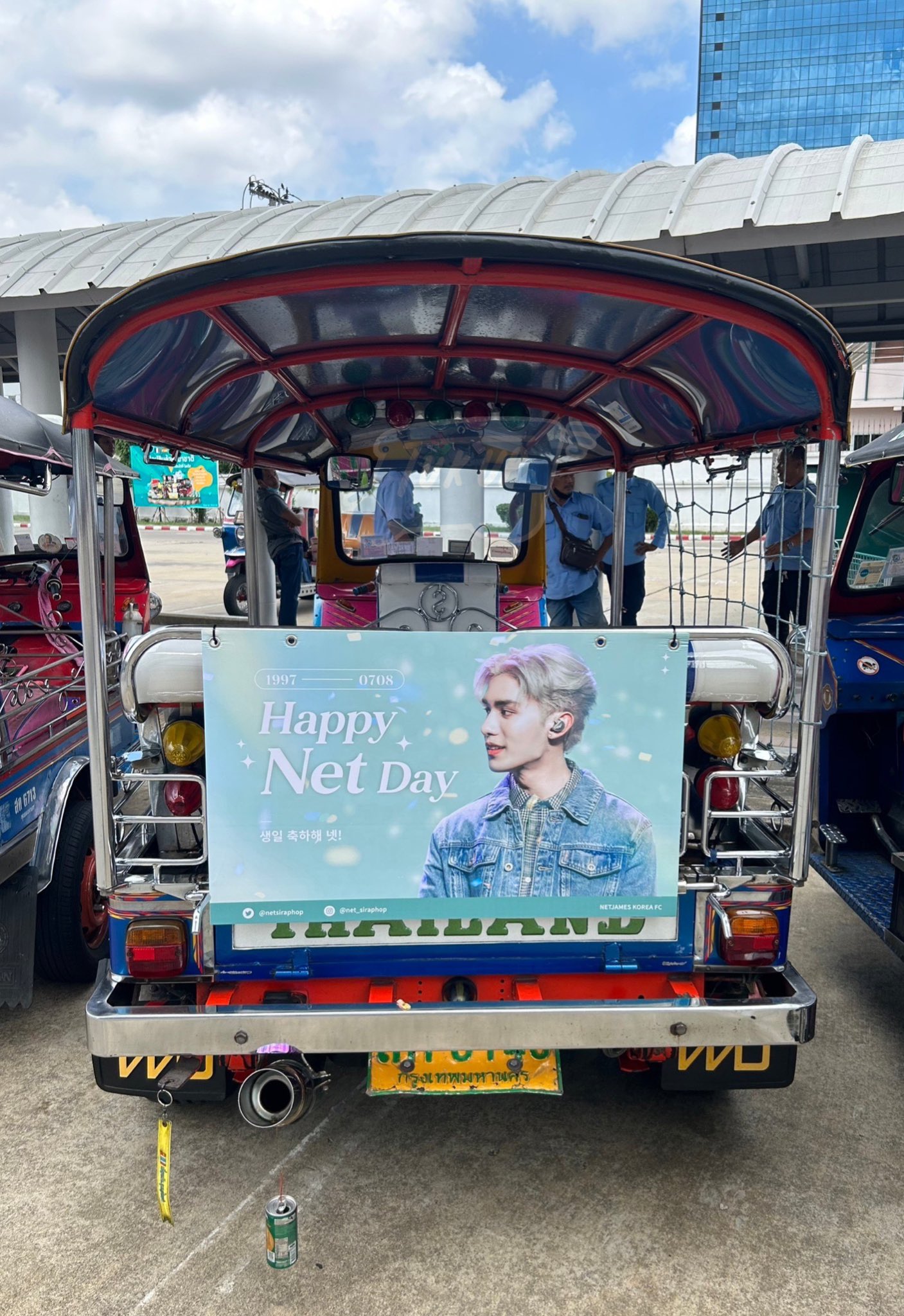 TUK UP รับติดป้ายตุ๊กๆ TUKTUK ADS 突突车|トゥクトゥク on Twitter: "˗ˏˋ 𝗛𝗔𝗣𝗣𝗬 𝗡𝗘𝗧 𝗗𝗔𝗬♡ ˎˊ˗ # ...