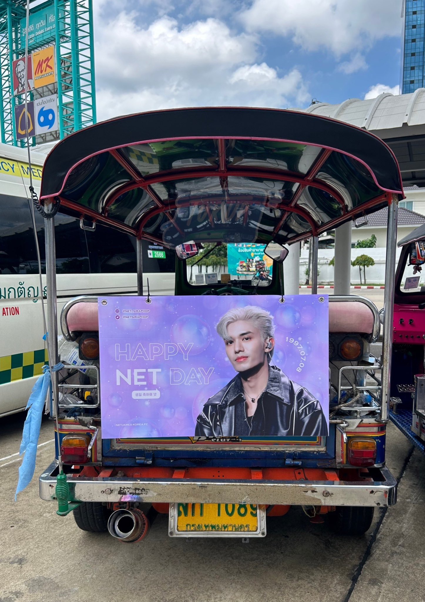 TUK UP รับติดป้ายตุ๊กๆ TUKTUK ADS 突突车|トゥクトゥク on Twitter: "˗ˏˋ 𝗛𝗔𝗣𝗣𝗬 𝗡𝗘𝗧 𝗗𝗔𝗬♡ ˎˊ˗ # ...