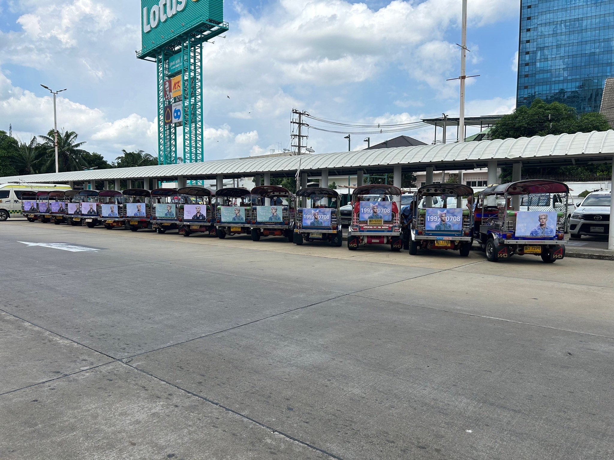 TUK UP รับติดป้ายตุ๊กๆ TUKTUK ADS 突突车|トゥクトゥク on Twitter: "˗ˏˋ 𝗛𝗔𝗣𝗣𝗬 𝗡𝗘𝗧 𝗗𝗔𝗬♡ ˎˊ˗ # ...