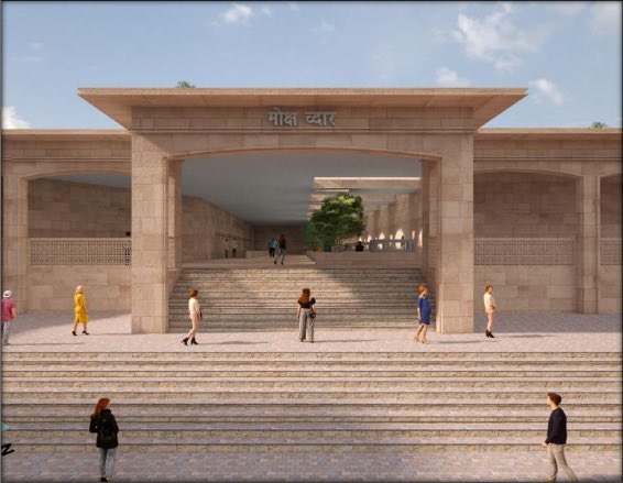 This is how Manikarnika Ghat will look like after the redevelopment PM ...
