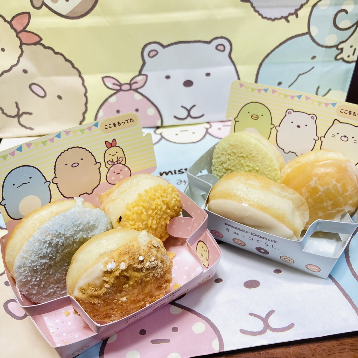 ミスド すみっコぐらしコラボが大人気！ネットオーダー・予約は？キッズセットは売り切れ続出？ | Jocee@最新ニュース