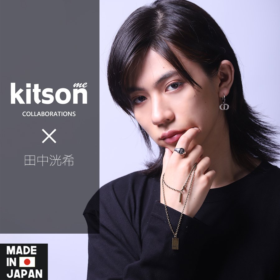 NINE DRAGONS on Twitter: "[NEWS] Check out some photos from Koki's newest design collaboration ...