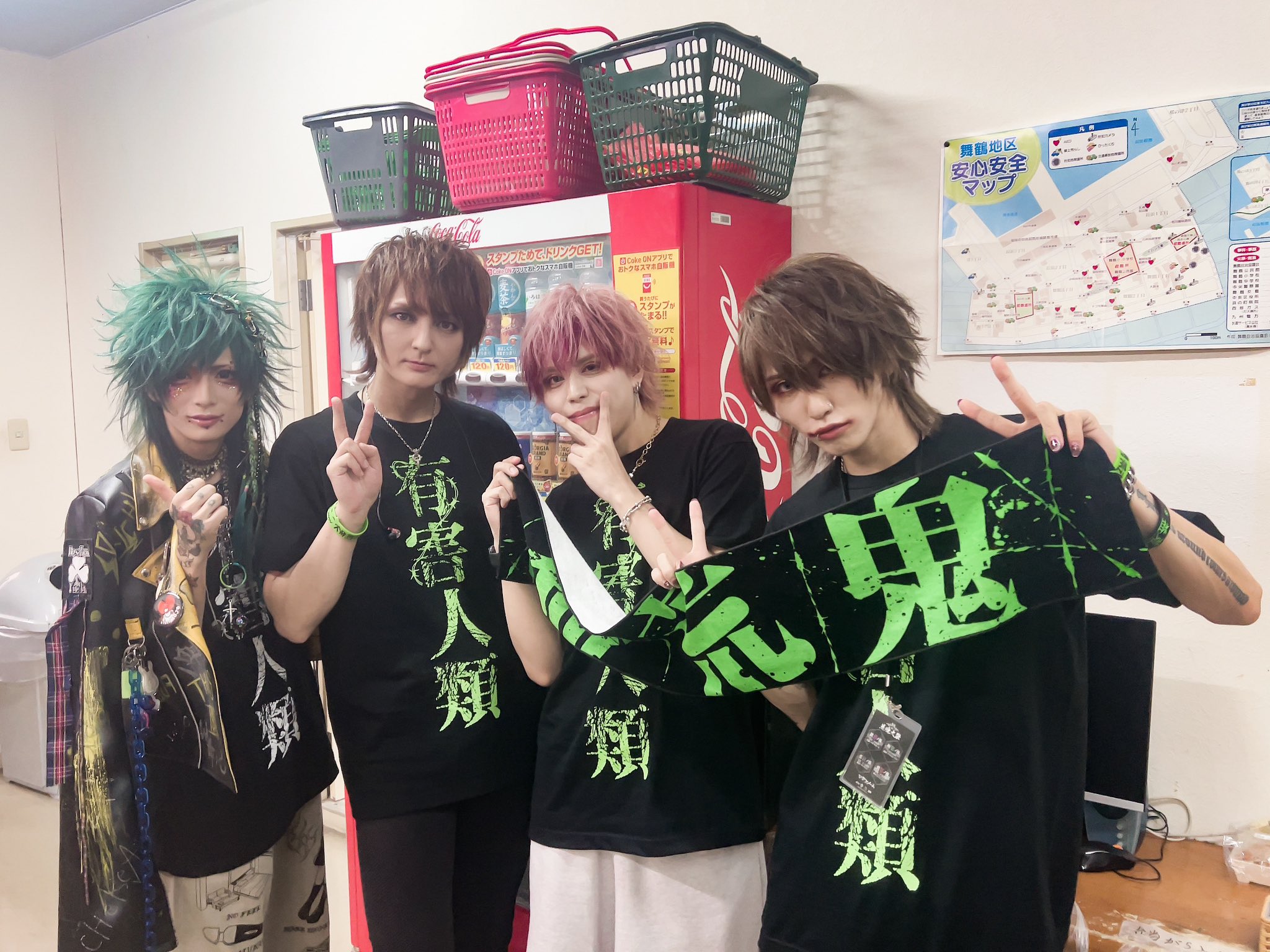 燿 / YO🐈📷 on Twitter: "零[Hz]メンバーとははじめましてでした😎Rio君、Leo君、TEIKA君と本番前に記念撮影。（ROY君、RYOGA君は準備中でこの時はタイミング ...