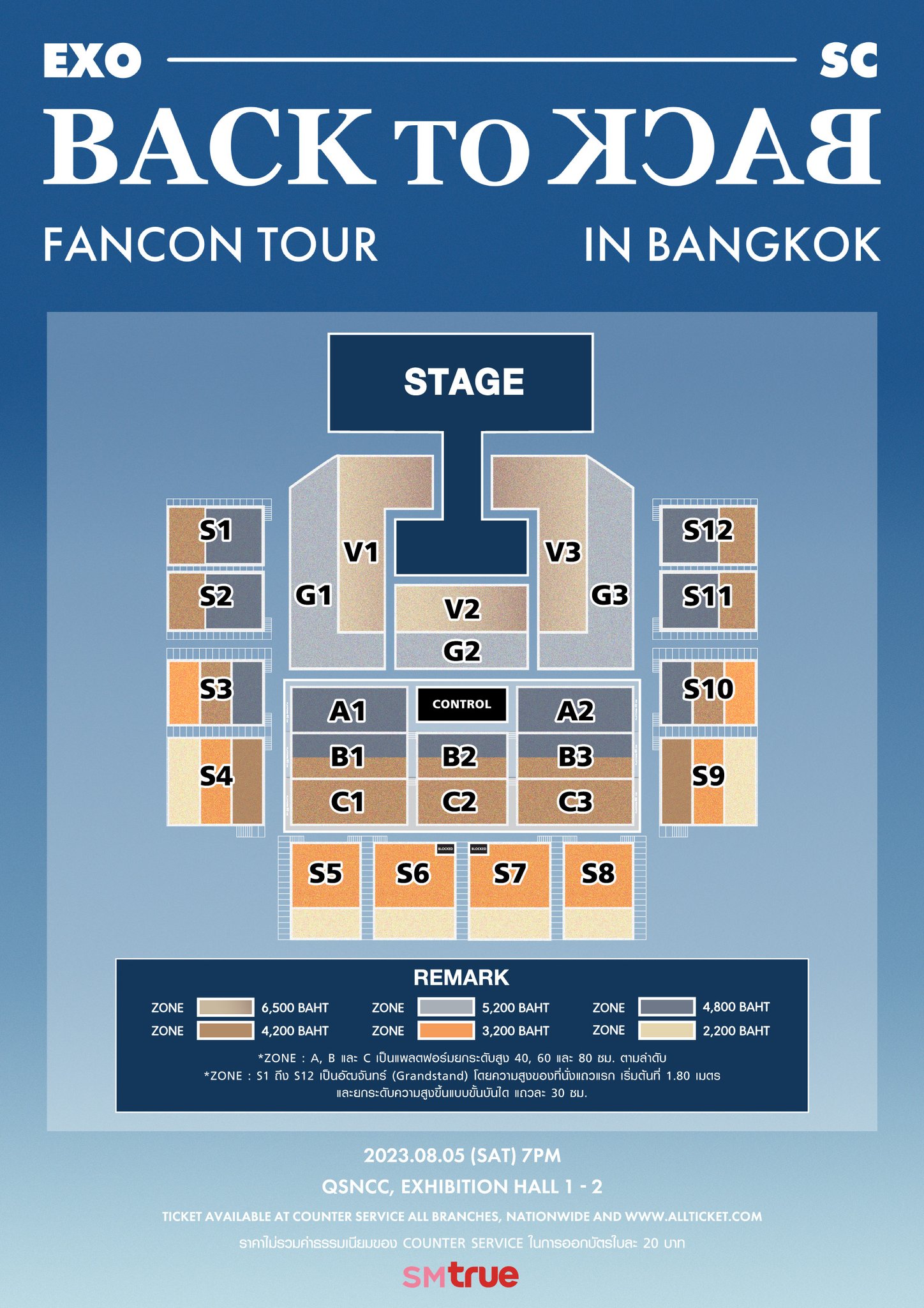 SM True on Twitter: "[คำถามที่พบบ่อย 1] EXO-SC BACK TO BACK FANCON IN BANGKOK 💸 ราคา (บัตรนั่ง ...