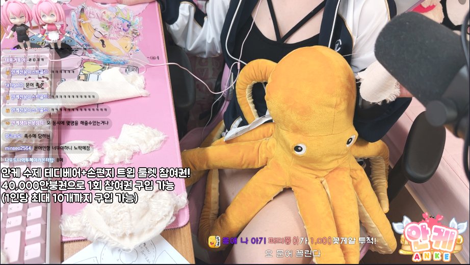 안케/AnKe🦀 on Twitter: "https://t.co/FfDFxEjzYa" / Twitter