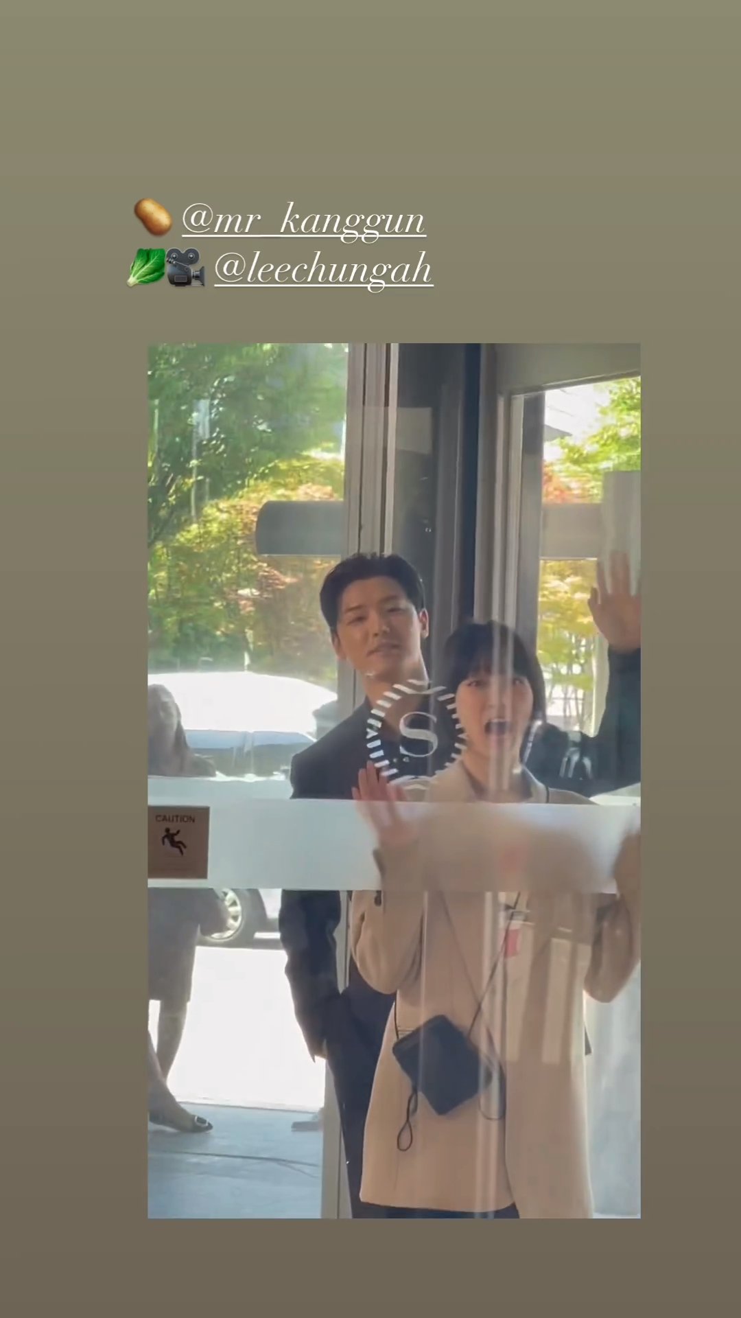 K-Drama Menfess on Twitter: "•kdm• lee chungah jadi ketua fandom potato couple guys 🥔😭 https://t ...